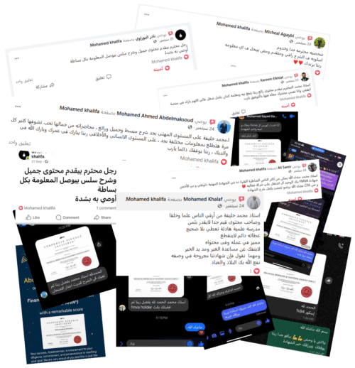 Financial Modeling Complete Study Package Infinity Education